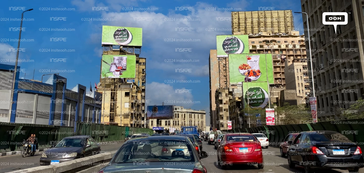 Abu Auf is Essential, An Out-Of-Home Campaign for Ramadan Celebration ...