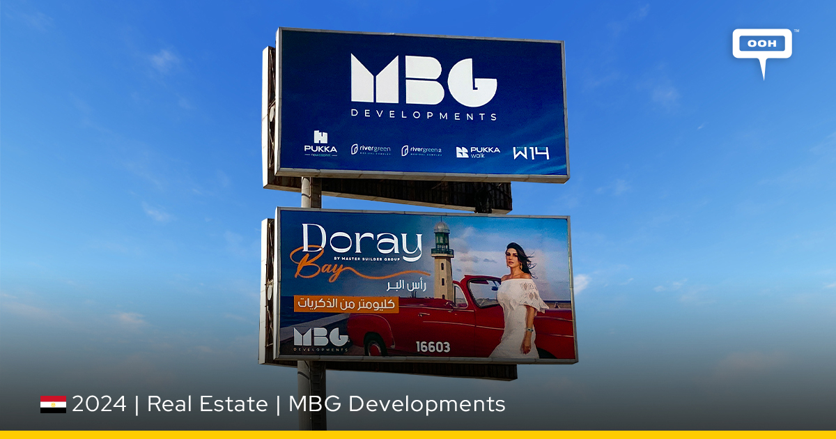 MBG Developments' OOH Campaign in Cairo Promotes Doray Bay Feat. Dorra ...