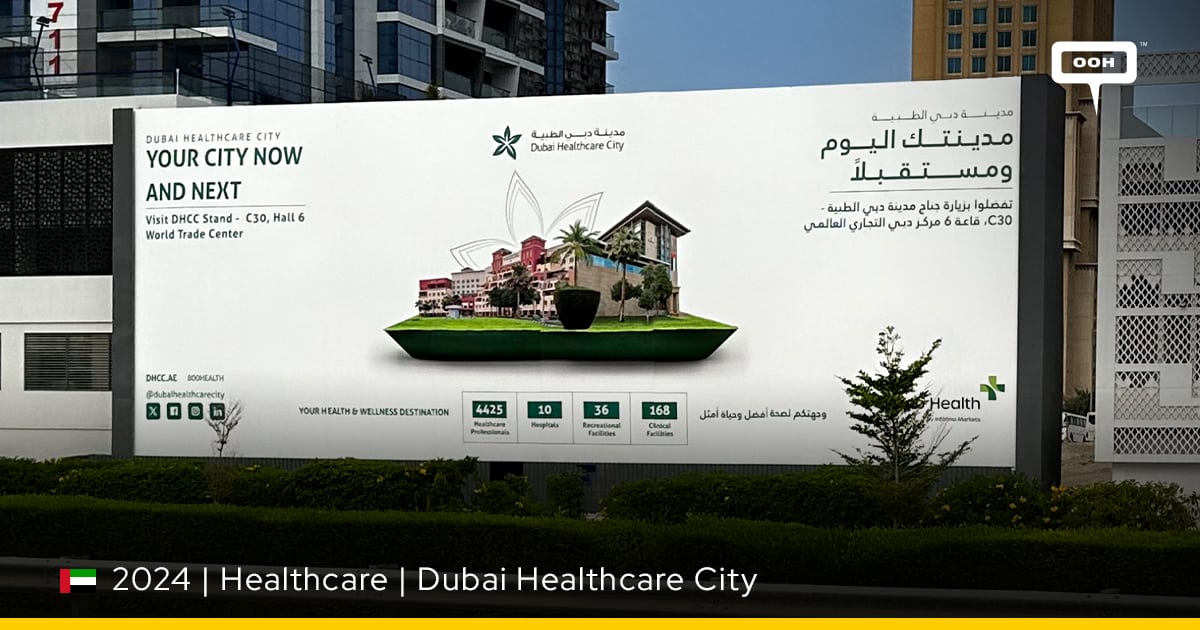 Witness the Future of Healthcare Unfold with Dubai Healthcare City on ...