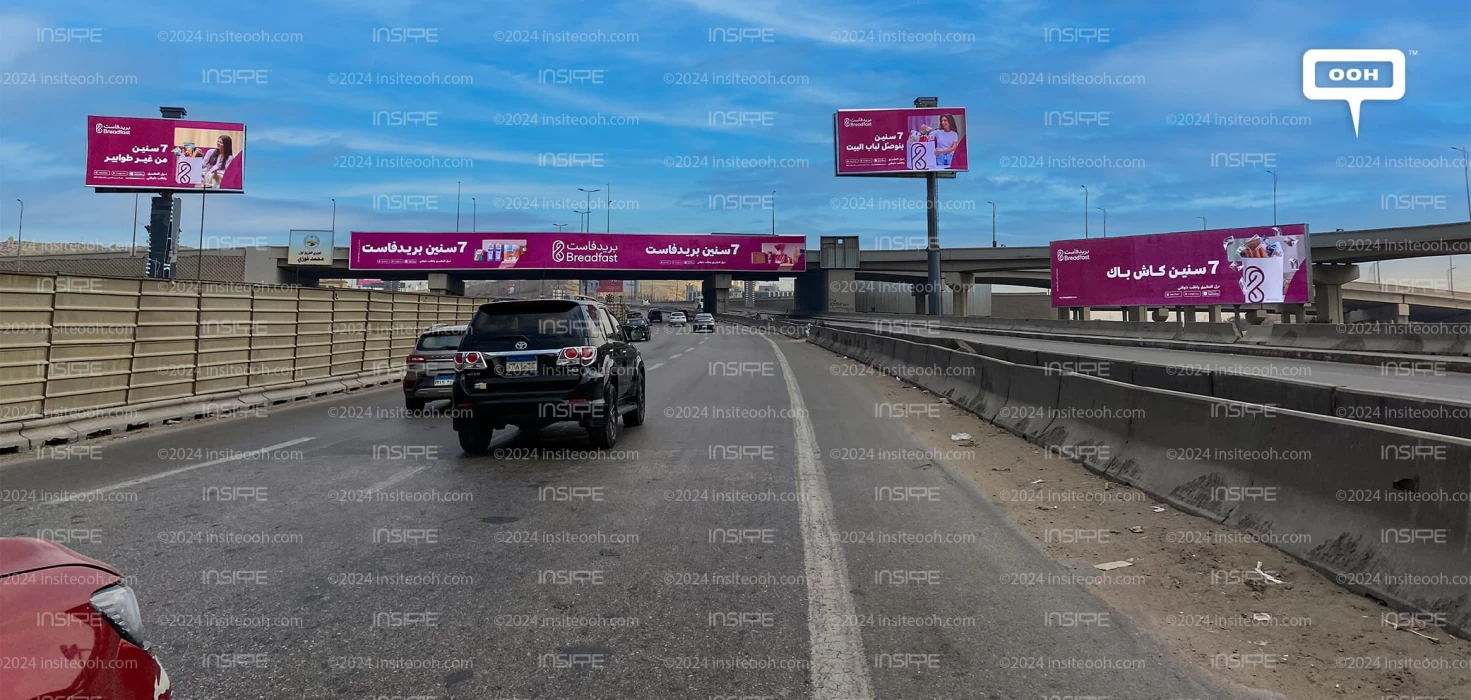 7 Years of Breadfast, Celebration Outdoor Advertising Campaign in Cairo - INSITE OOH Media Platform