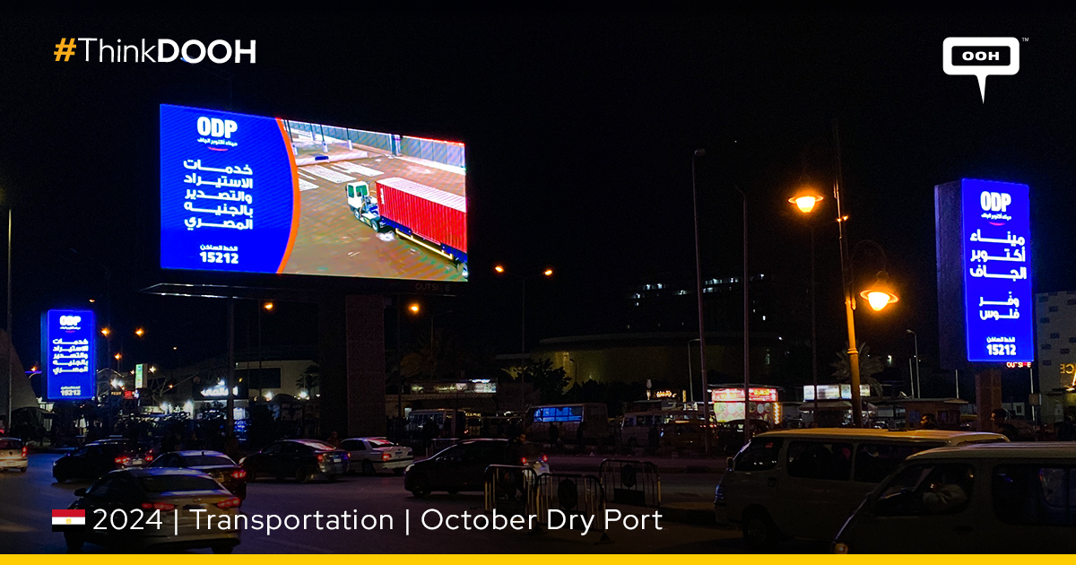 ODP Makes a Monumental Mark on Its Brilliance D/OOH as Egypt's First ...