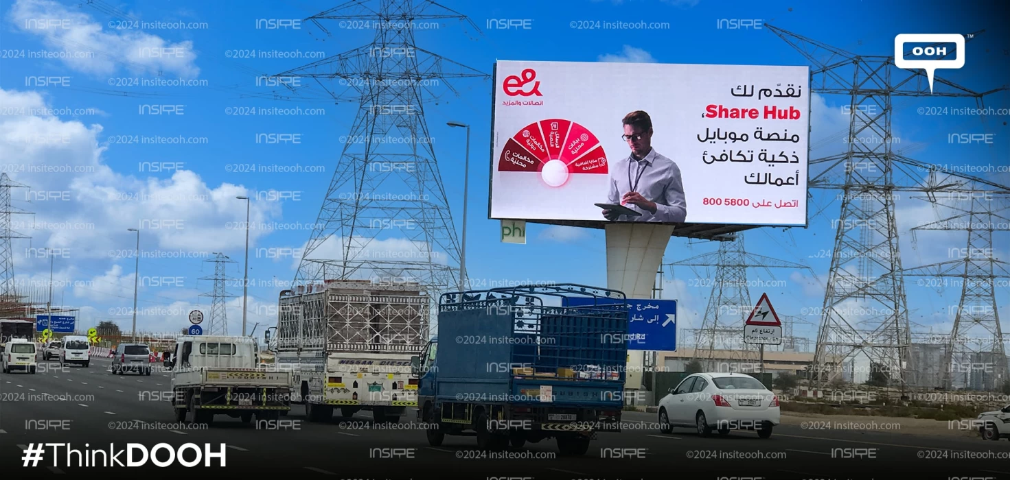 Share Hub's DOOH Campaign, A New Mobile Platform by Etisalat And in the ...