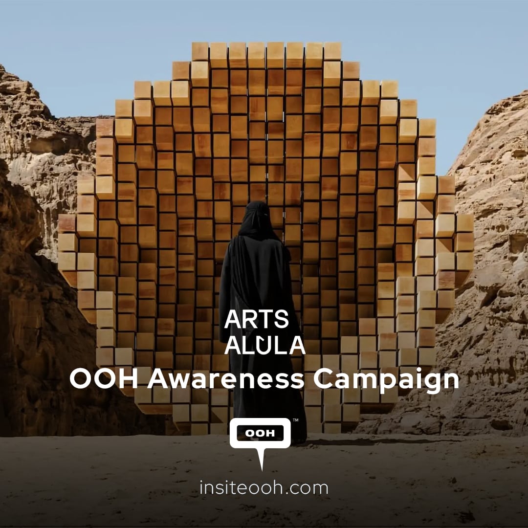 Branding Excellence: Dal Developments OOH Campaign in Egypt - INSITE ...