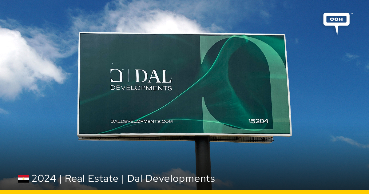 Branding Excellence: Dal Developments OOH Campaign in Egypt - INSITE ...