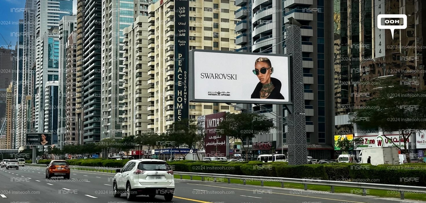 Yateem Optician Showcases SWAROVSKI Collection on Dubai's OOH Ads ...