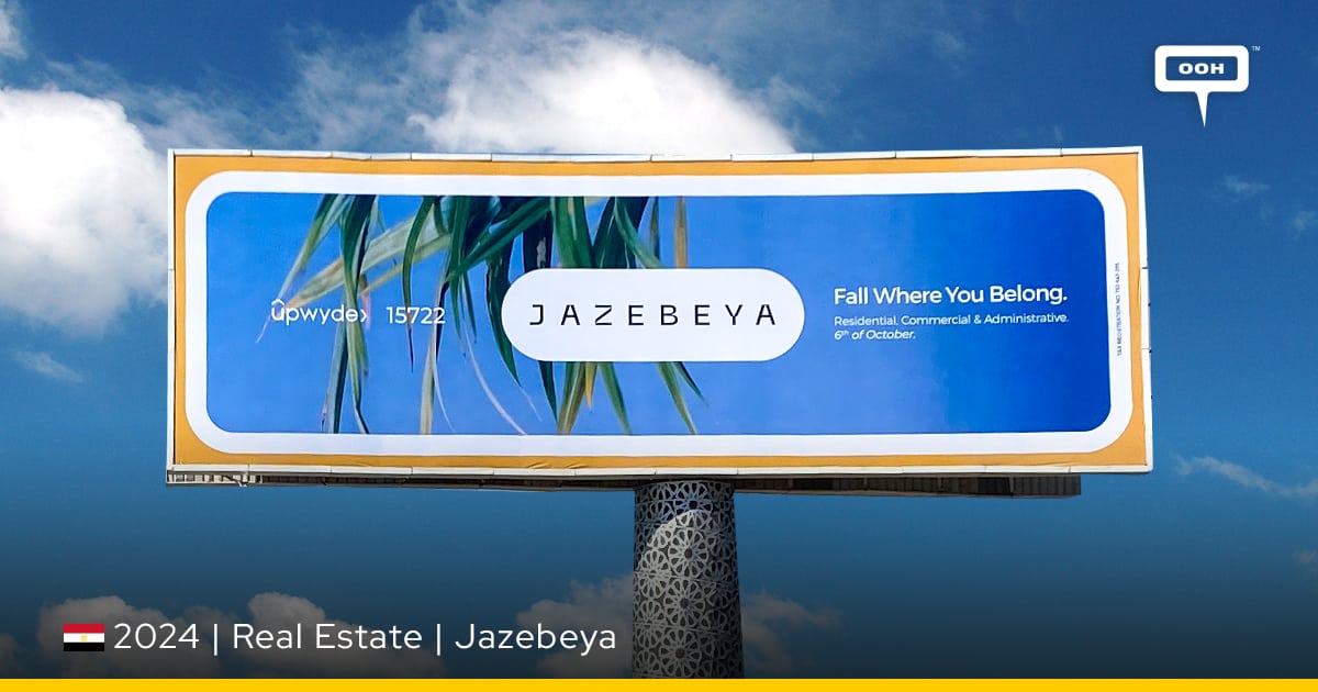 Upwyde Developments Re-defined Gravity with A Widely Distributed OOH ...
