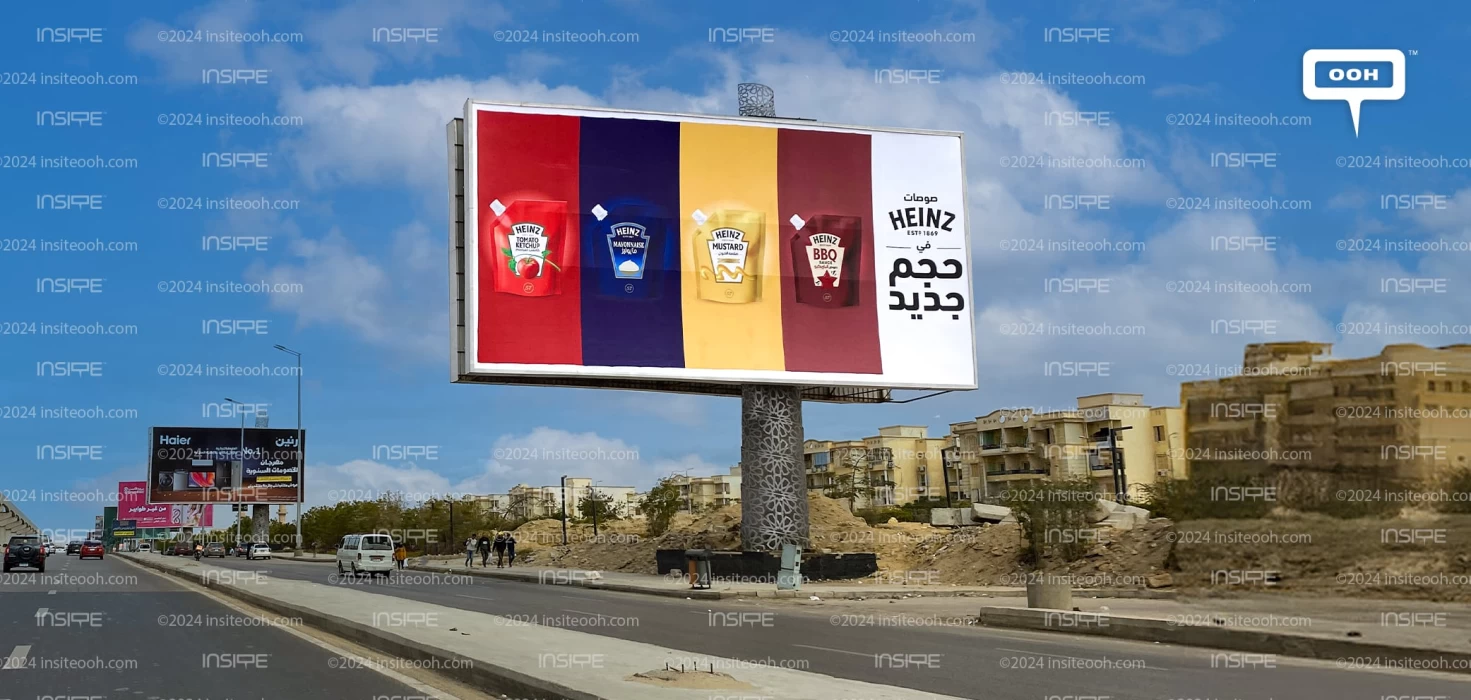 Heinz, New Sauce Size on Cairo's Eye-Catching Out-of-Home Displays ...