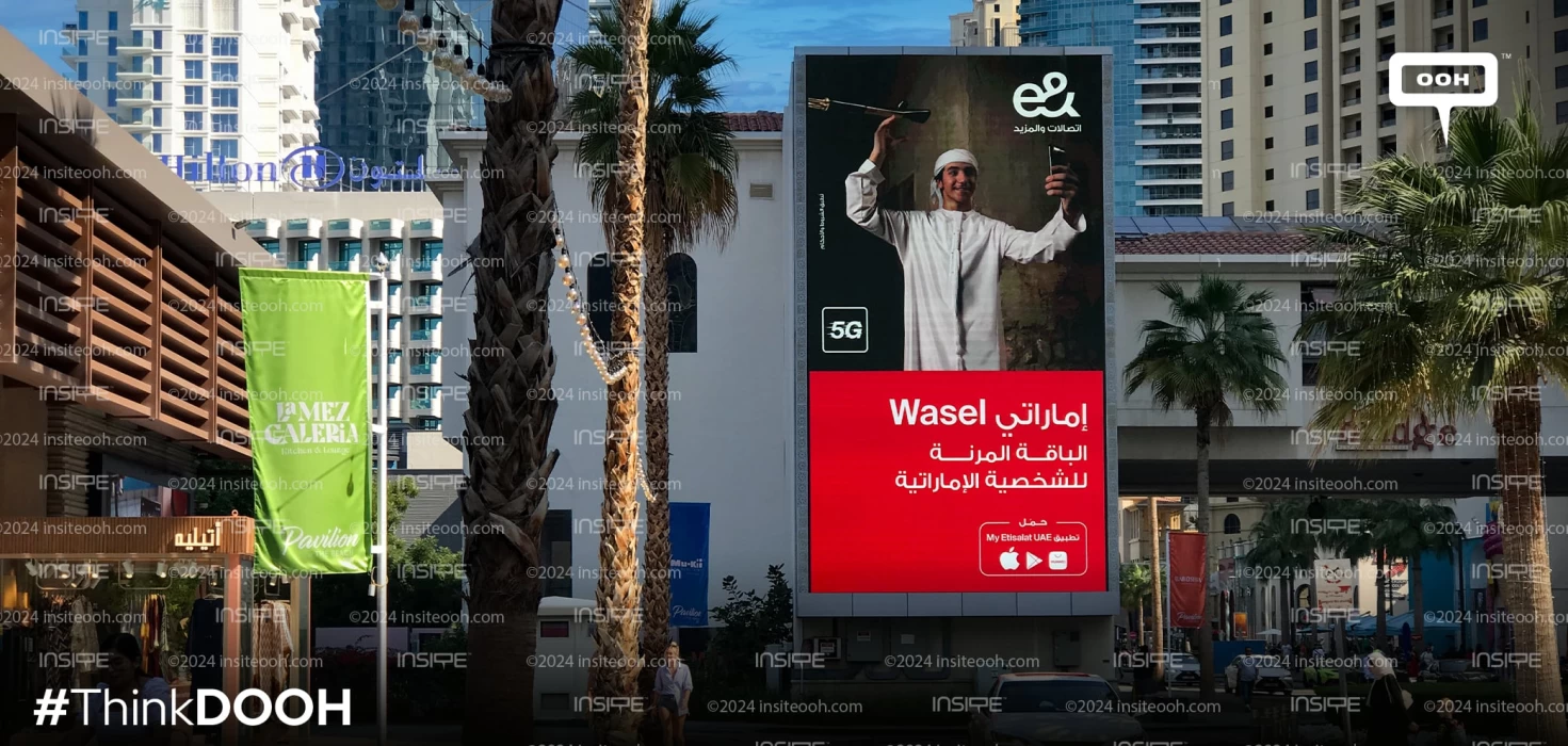 Emirati Wasel Marketed on Dubai's D/OOH, the Unmissable Flexible Pack ...