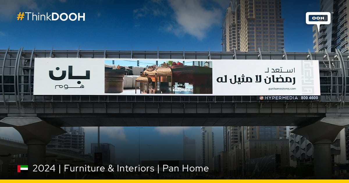 Pan Home ideas to curate perfect Ramadan, Hacks on UAE's OOH - INSITE ...