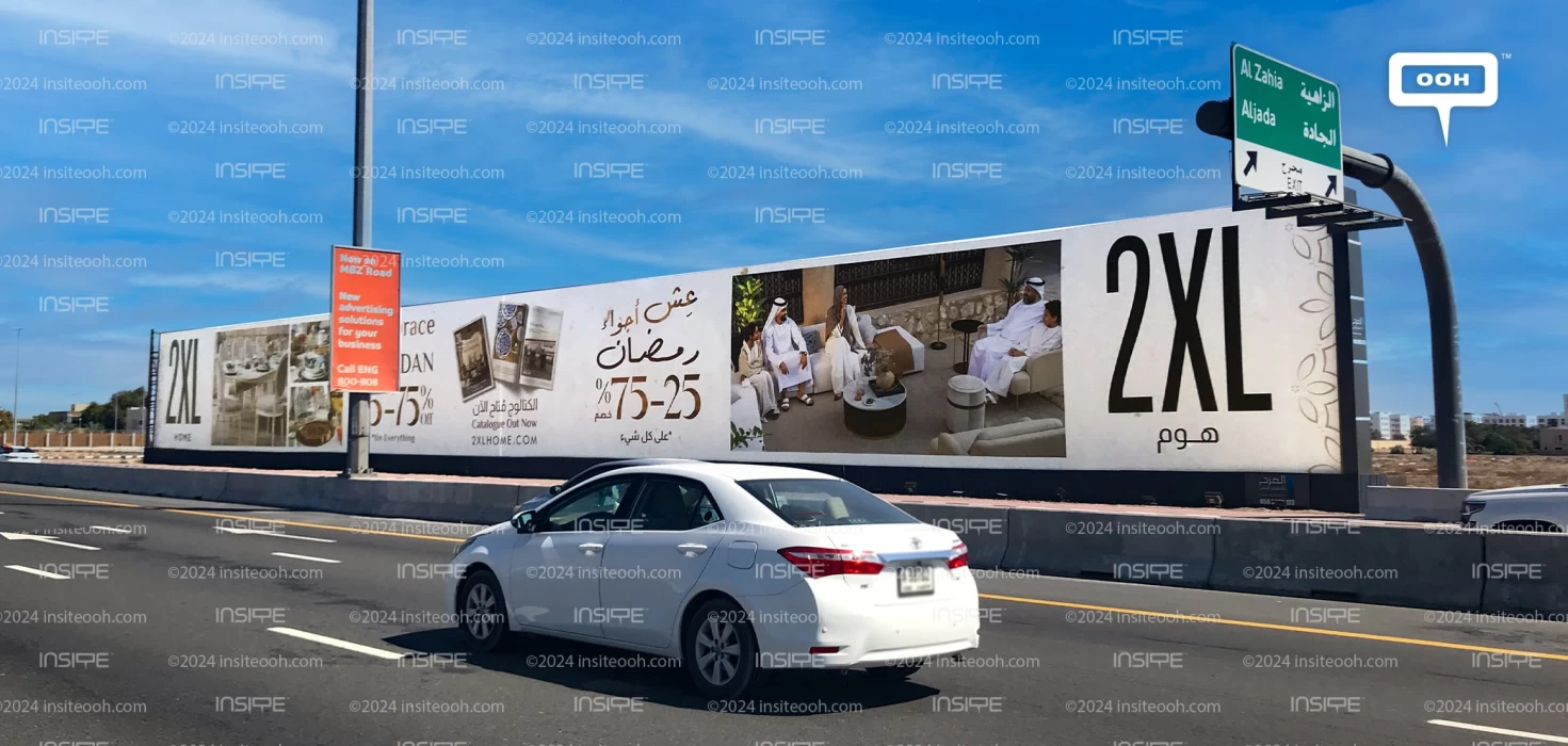 Drive Ramadan Vibes with 2XL Home Sale, Shown on Emirates Billboards ...