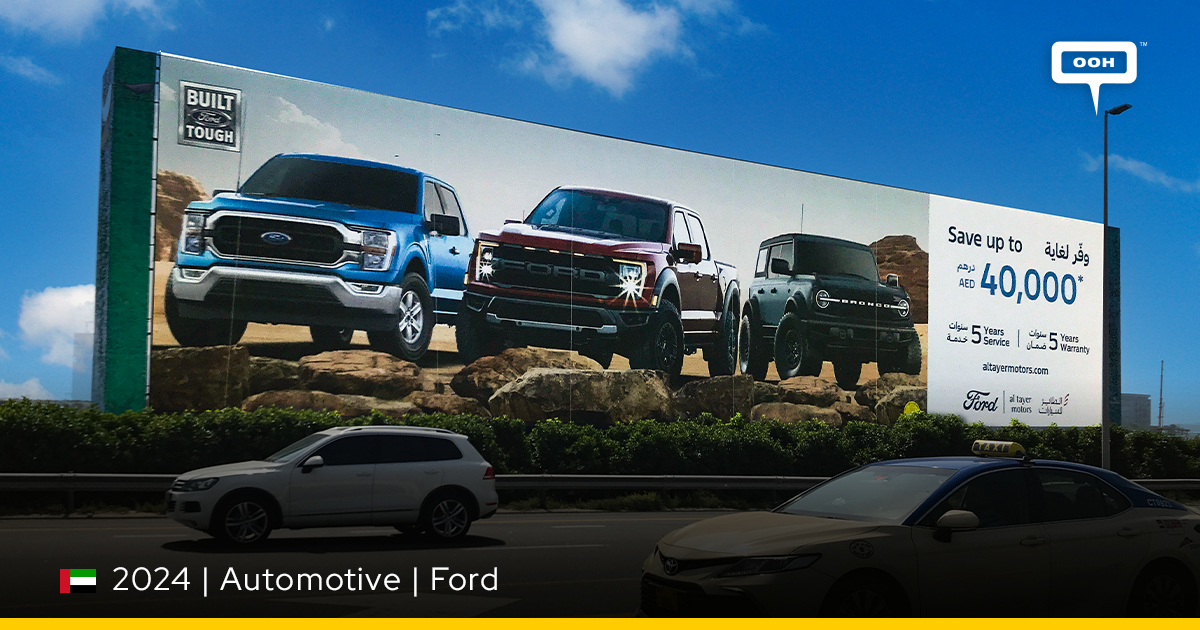 Don't Pass Up Al Tayer Motors' Ford Outdoor Campaign to save up ...