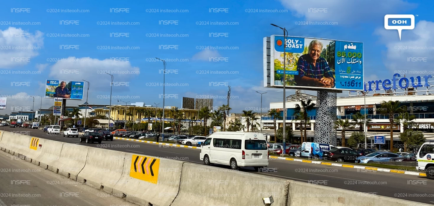 SOLY Coast Facilities Captivate Hussein Fahmy: An OOH Spectacle - INSITE OOH Media Platform