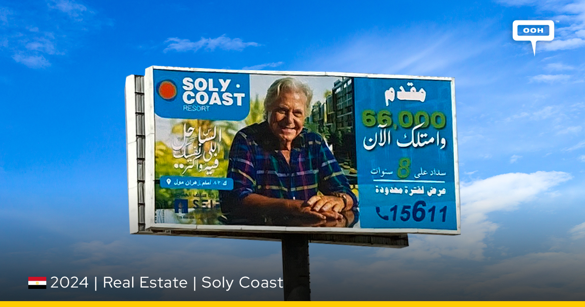 SOLY Coast Facilities Captivate Hussein Fahmy: An OOH Spectacle - INSITE OOH Media Platform