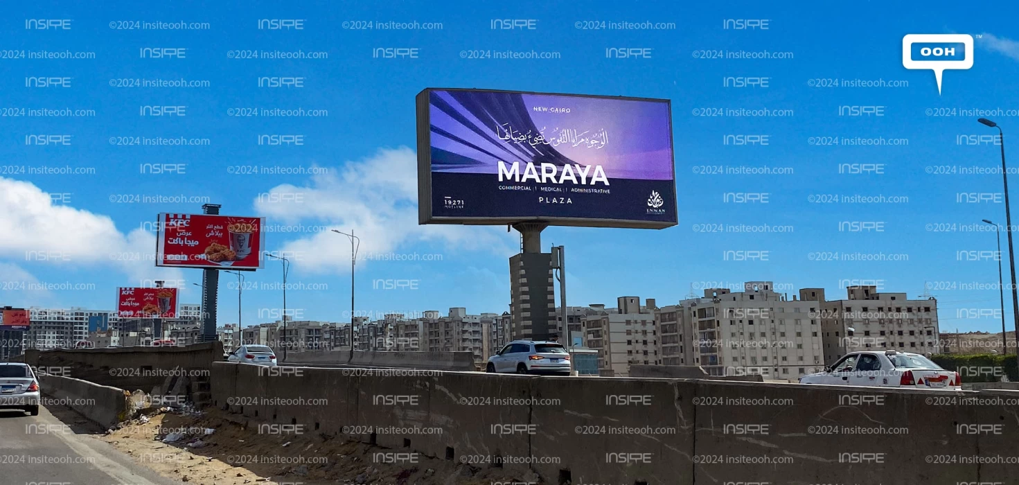 Enwan Developments Returns to OOH Advertising with Maraya Plaza in New Cairo - INSITE OOH Media ...