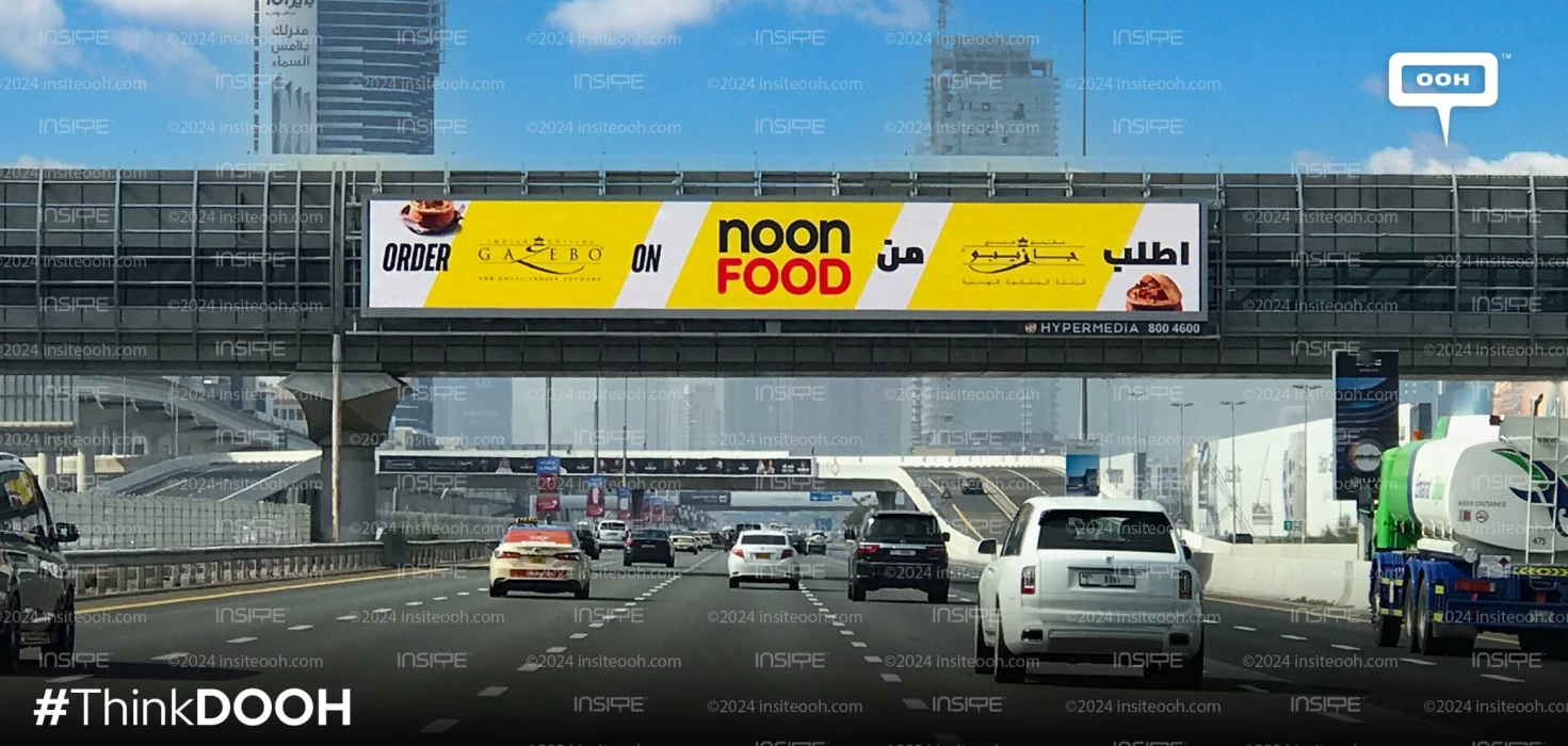 Noon Food's D/OOH in UAE Encouraging Dubai Residents to Order Now and Enjoy Discounts! - INSITE ...