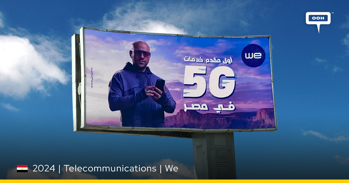 Mekky Divulges, We 5G Services as a Pioneering Future Connectivity ...