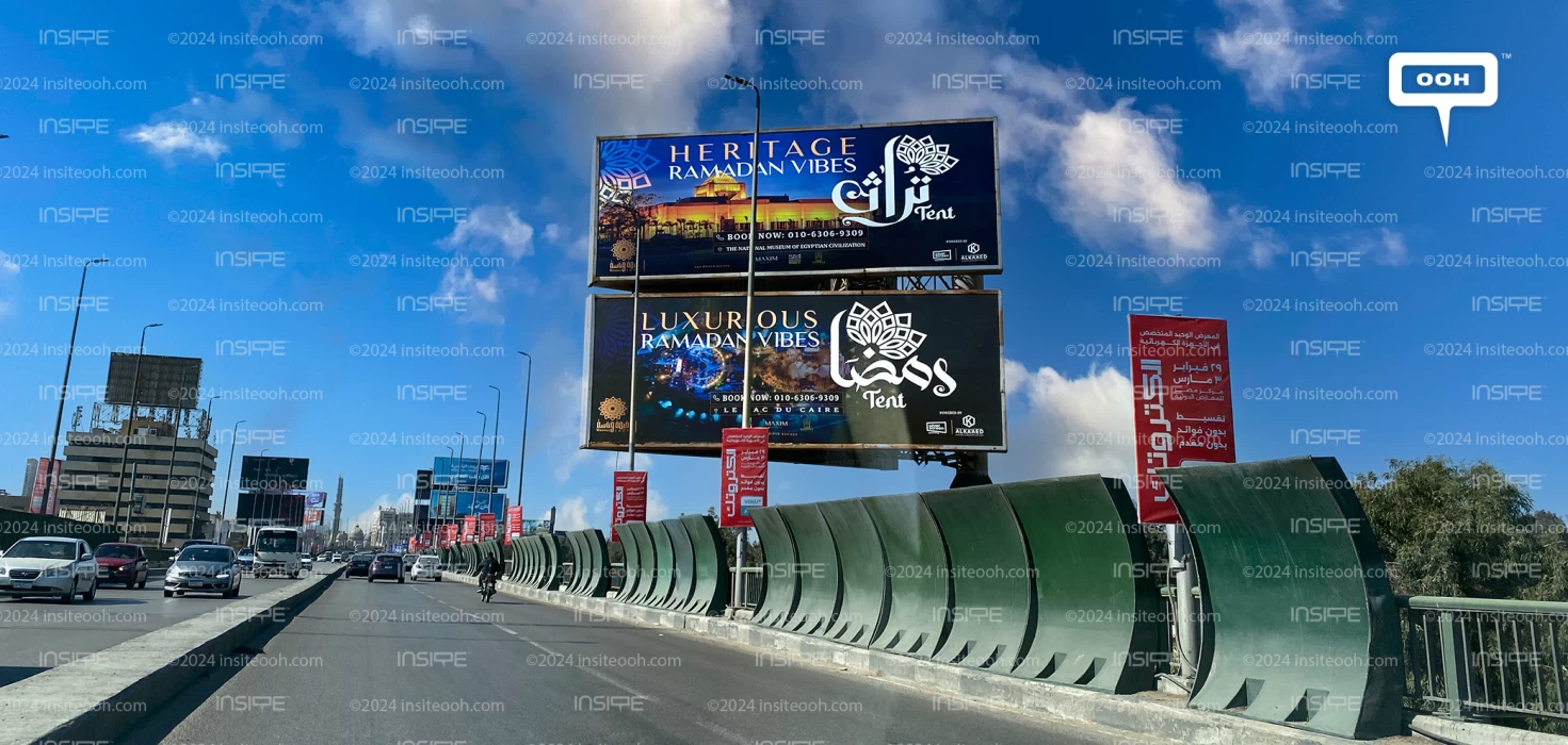 Heritage Ramadan Vibes Illuminate Cairo's Billboards Powered by Wanasa ...