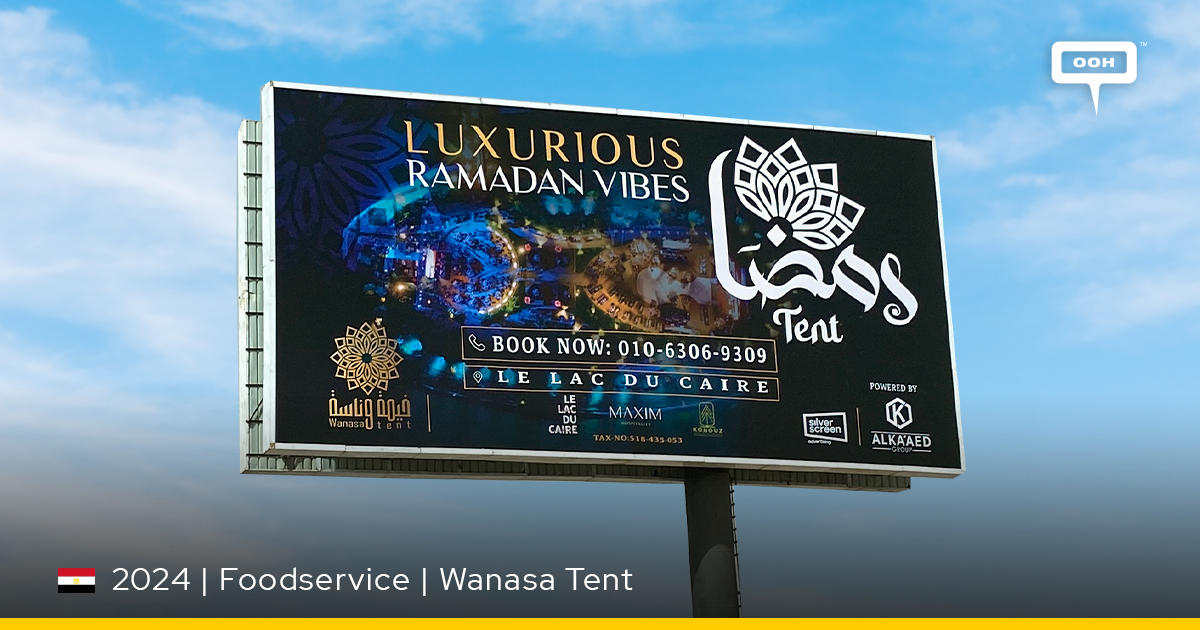 Heritage Ramadan Vibes Illuminate Cairo's Billboards Powered by Wanasa Tent - INSITE OOH Media ...