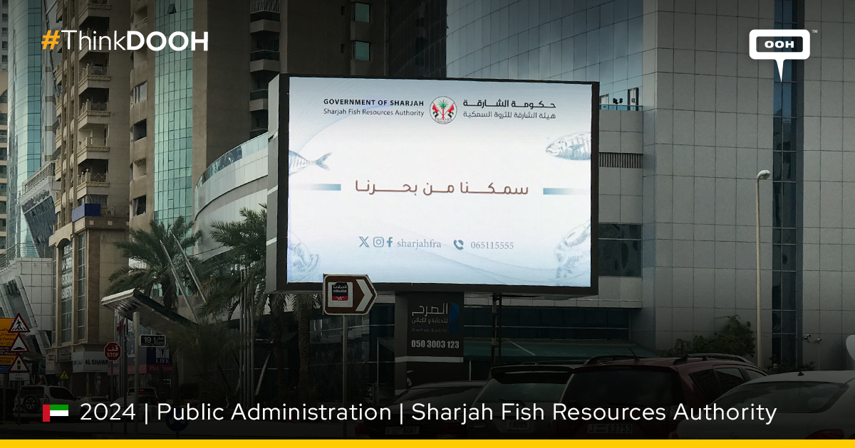The Sharjah Fish Resources Authority Launches Awareness Campaign Throughout UAE’s OOH - INSITE ...