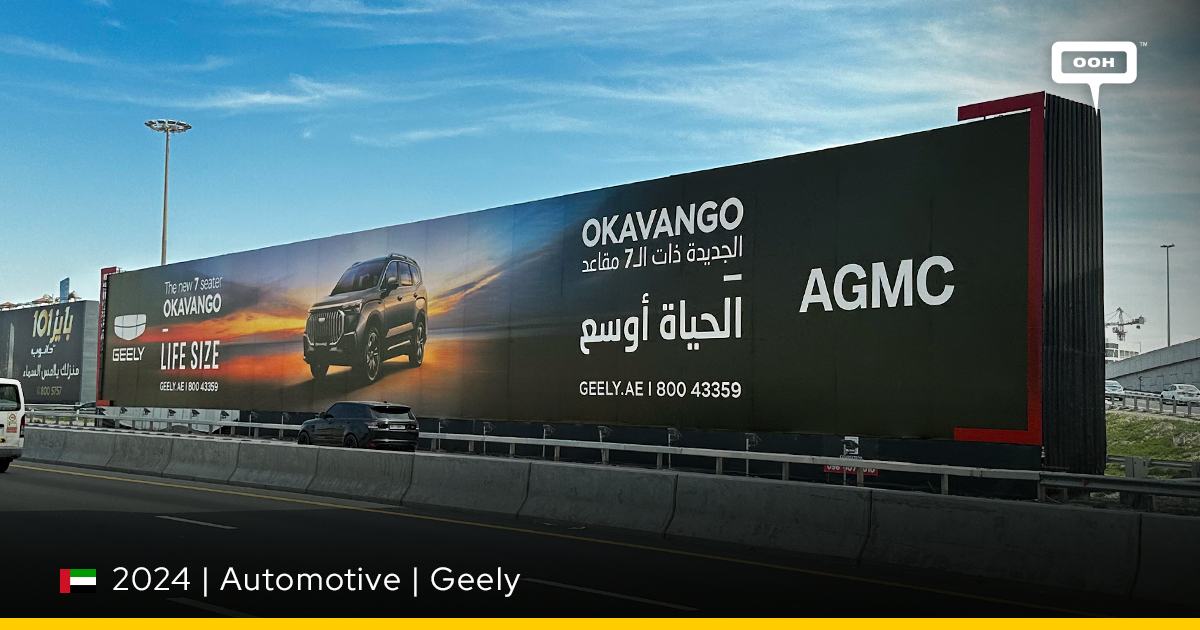 Geely's Okavango Flaunts its Wide Size on UAE's Billboards - INSITE OOH ...