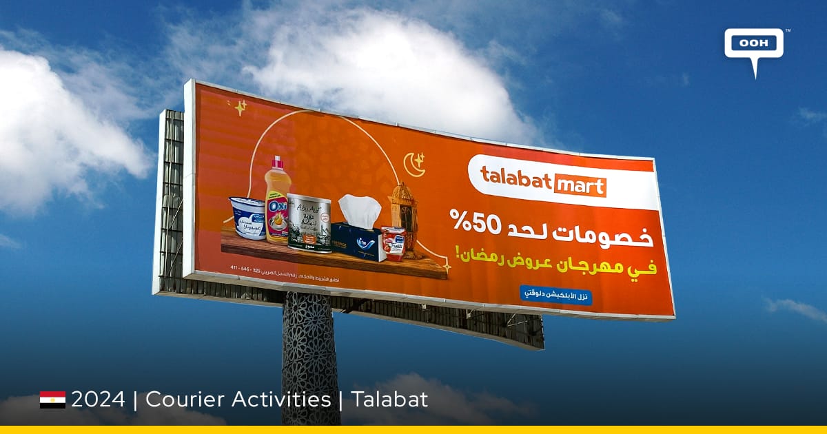Talabat Mart's Deals for Ramadan Sale Festival, Promoted on OOH Spaces ...