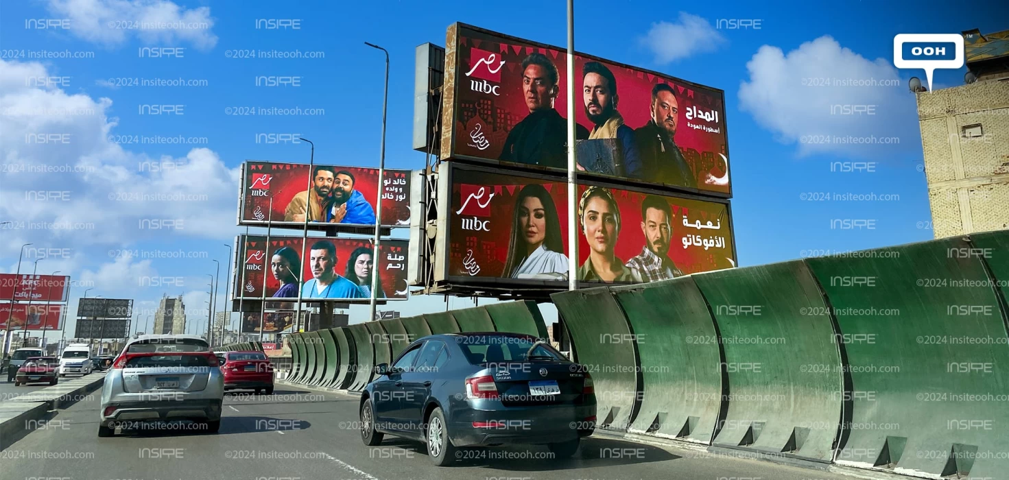 Outdoor Spots Filled to the Brim for MBC Masr's Ramadan Drama Race - INSITE OOH Media Platform
