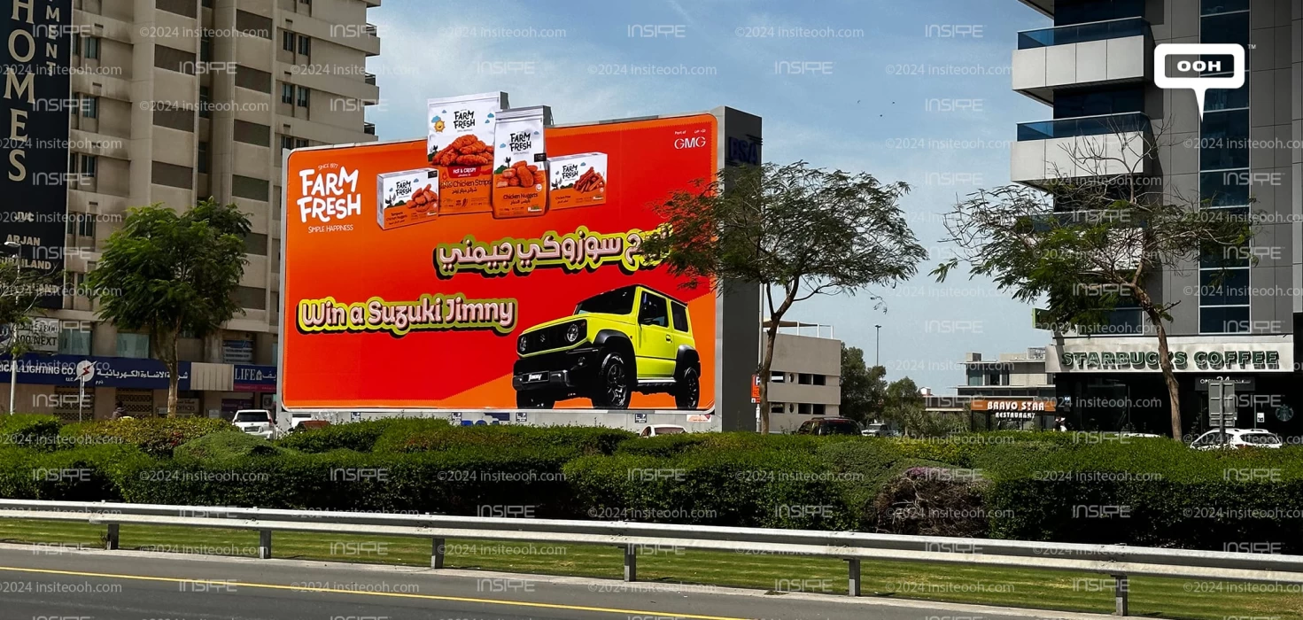 Farm Fresh's Creative OOH Campaign To Elevate Your Snack Game and Win Big! - INSITE OOH Media ...