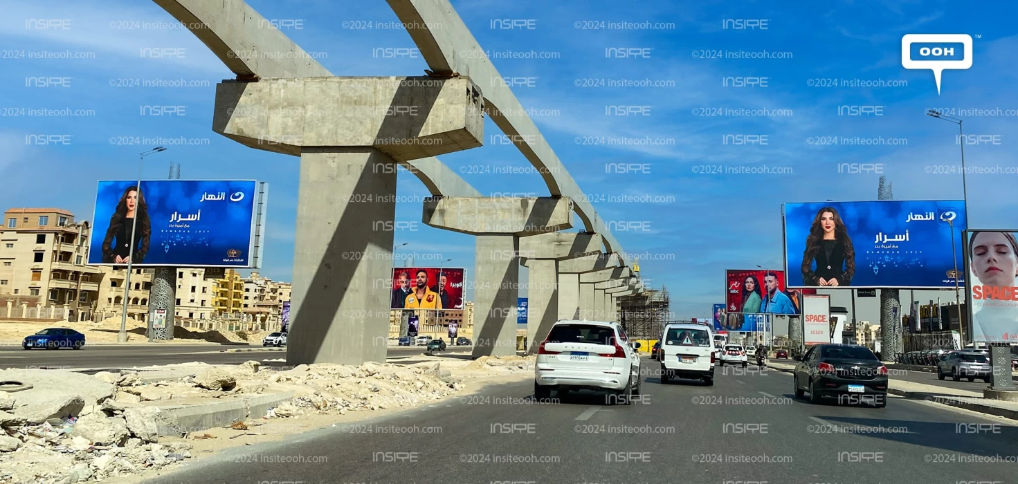 Cairo Billboards Reveal Al Nahar's Ramadan Entertainment Map - INSITE OOH Media Platform