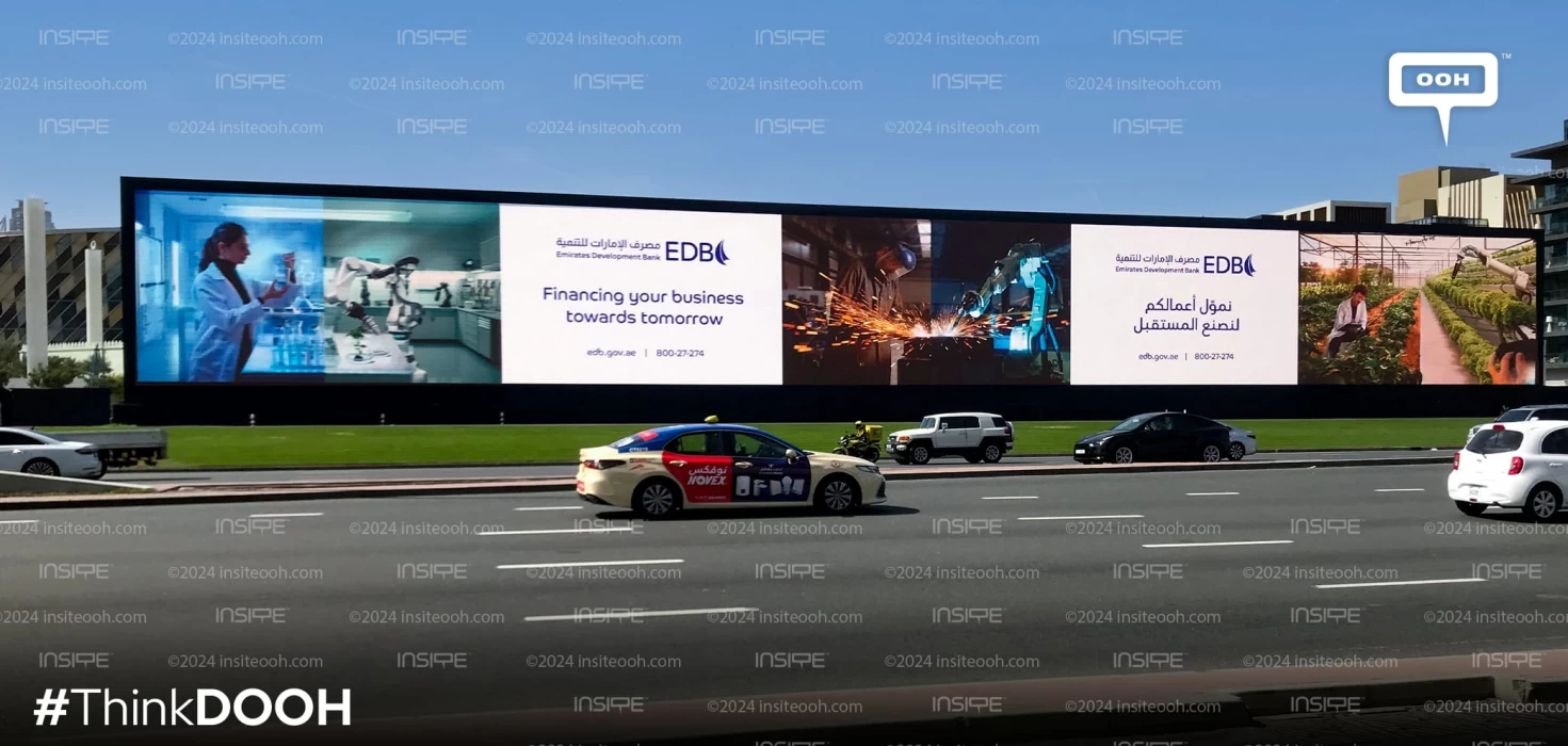 EDB's Futuristic Campaign Revitalizes Brand on Dubai's D/OOH - INSITE ...
