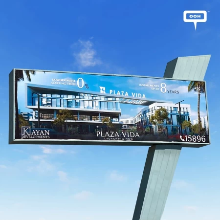 Kayan's Plaza Vida in West Cairo Launch OOH Ads Reveal Payment Plans ...