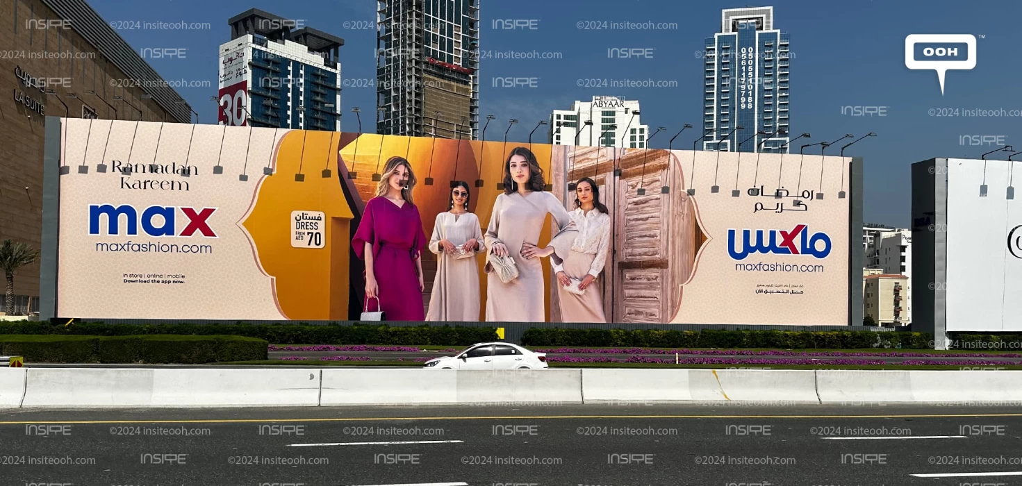 Ramadan Outfits with Max Fashion's Latest Collection showcased on UAE's ...