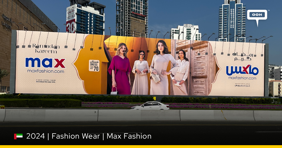 Ramadan Outfits with Max Fashion's Latest Collection showcased on UAE's ...