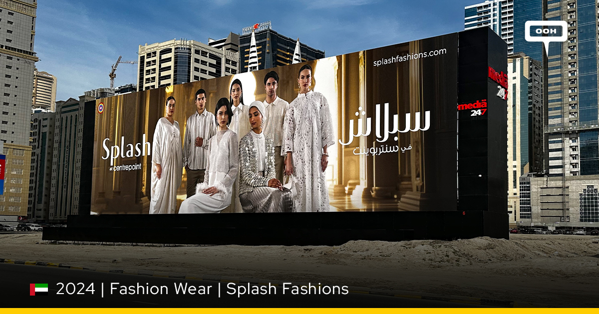 Top Picks From Splash Fashions at Centrepoint, Announced on OOH ...