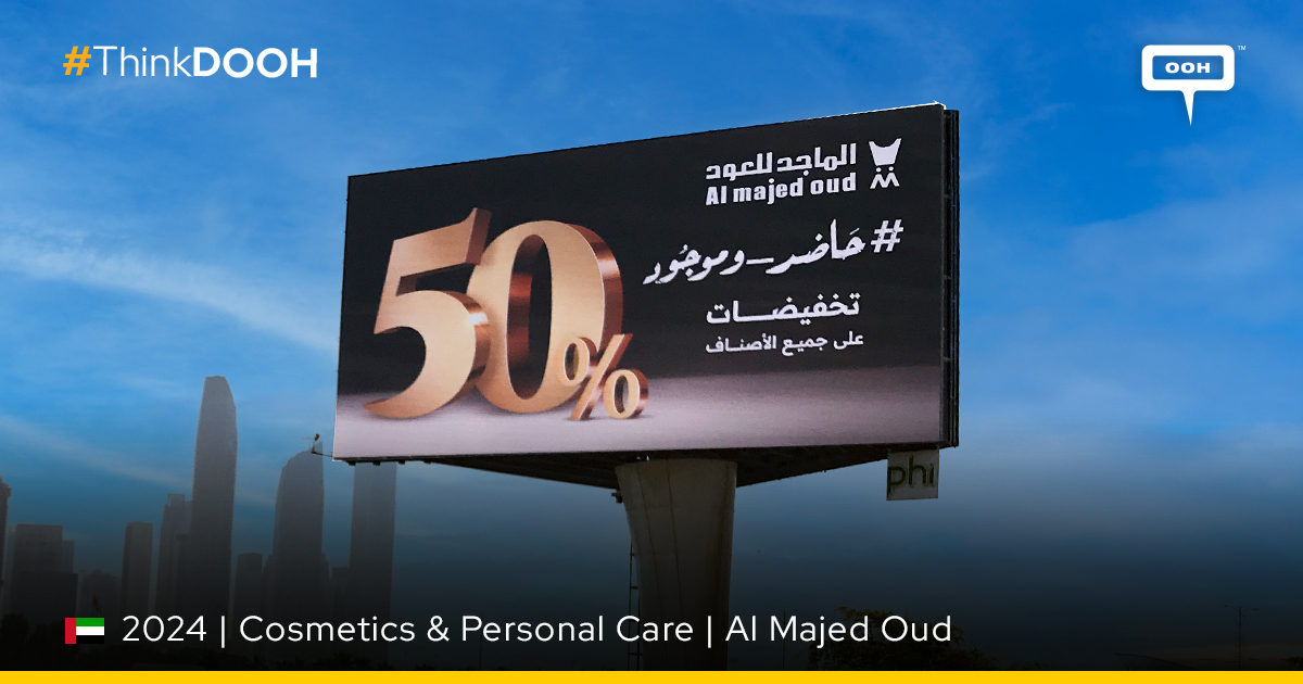 A Perfume that Suits You with Al Majed Oud's Promotion, Hits Dubai's ...
