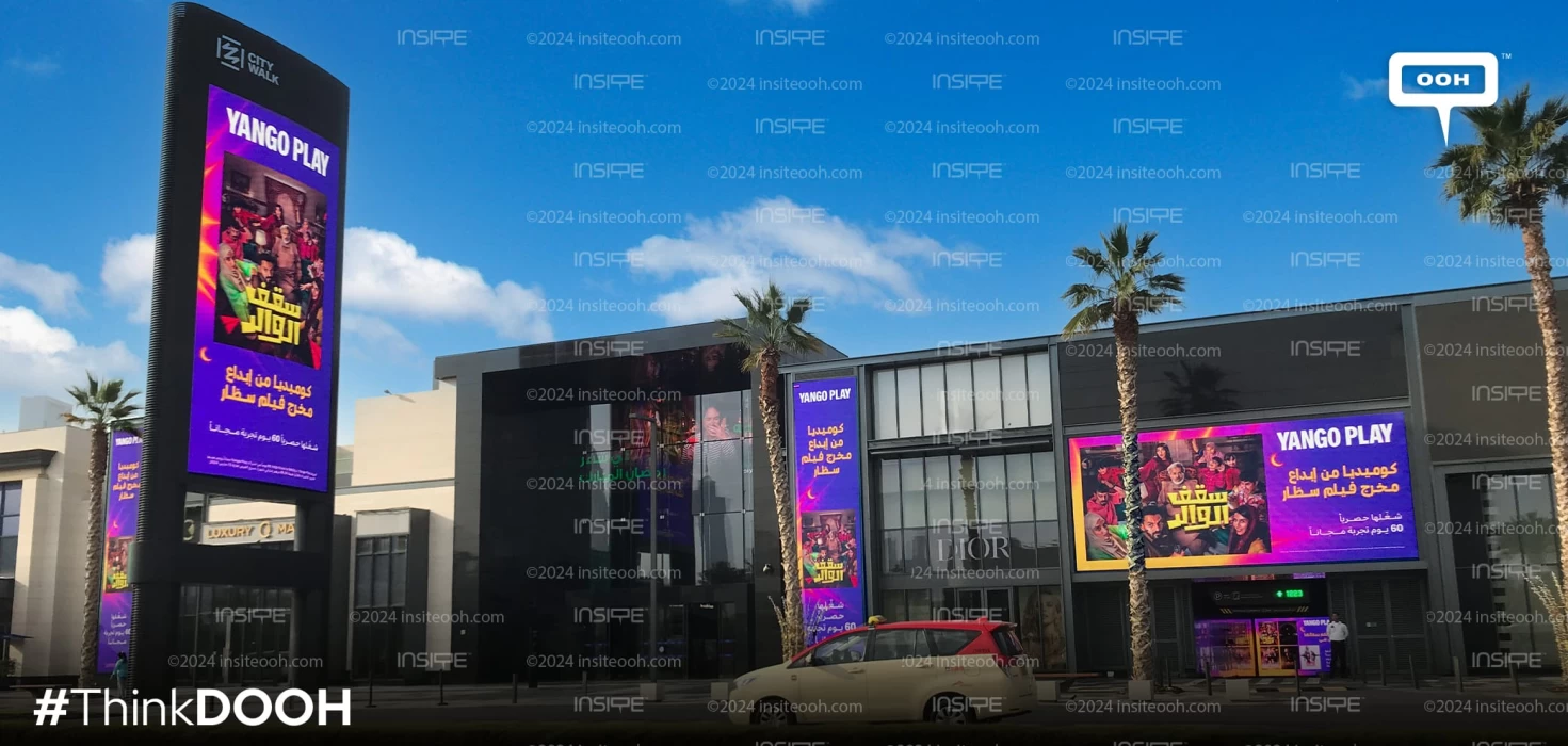 Discover the Best of Ramadan Entertainment on Yango Play on UAE's ...