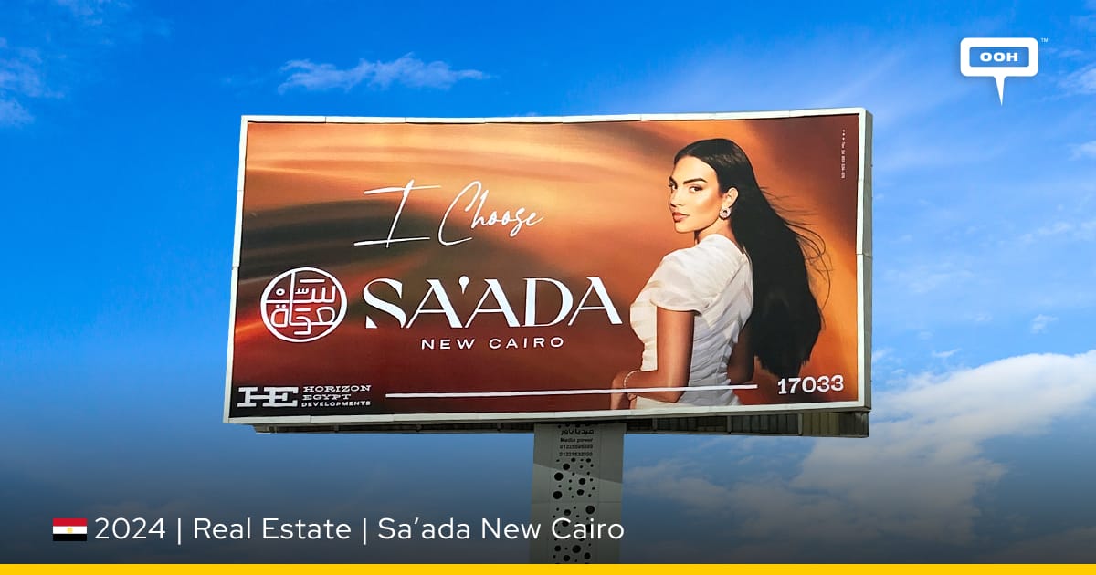 Georgina Rodriguez Partners with Sa'ada New Cairo for Luxurious Living, D/OOH Blitz Across Cairo ...