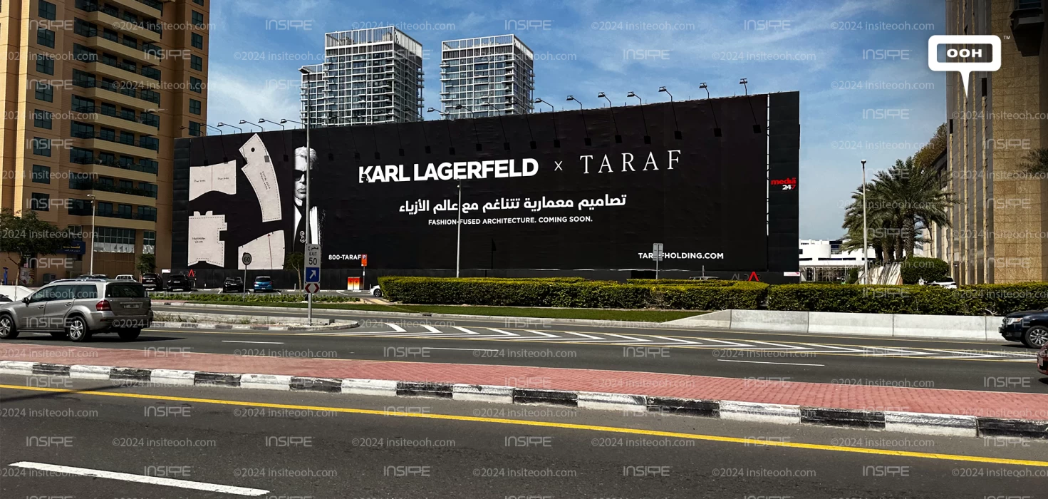 Large Billboards Preview Dubai's Upcoming Fashion-Fusion Architecture ...