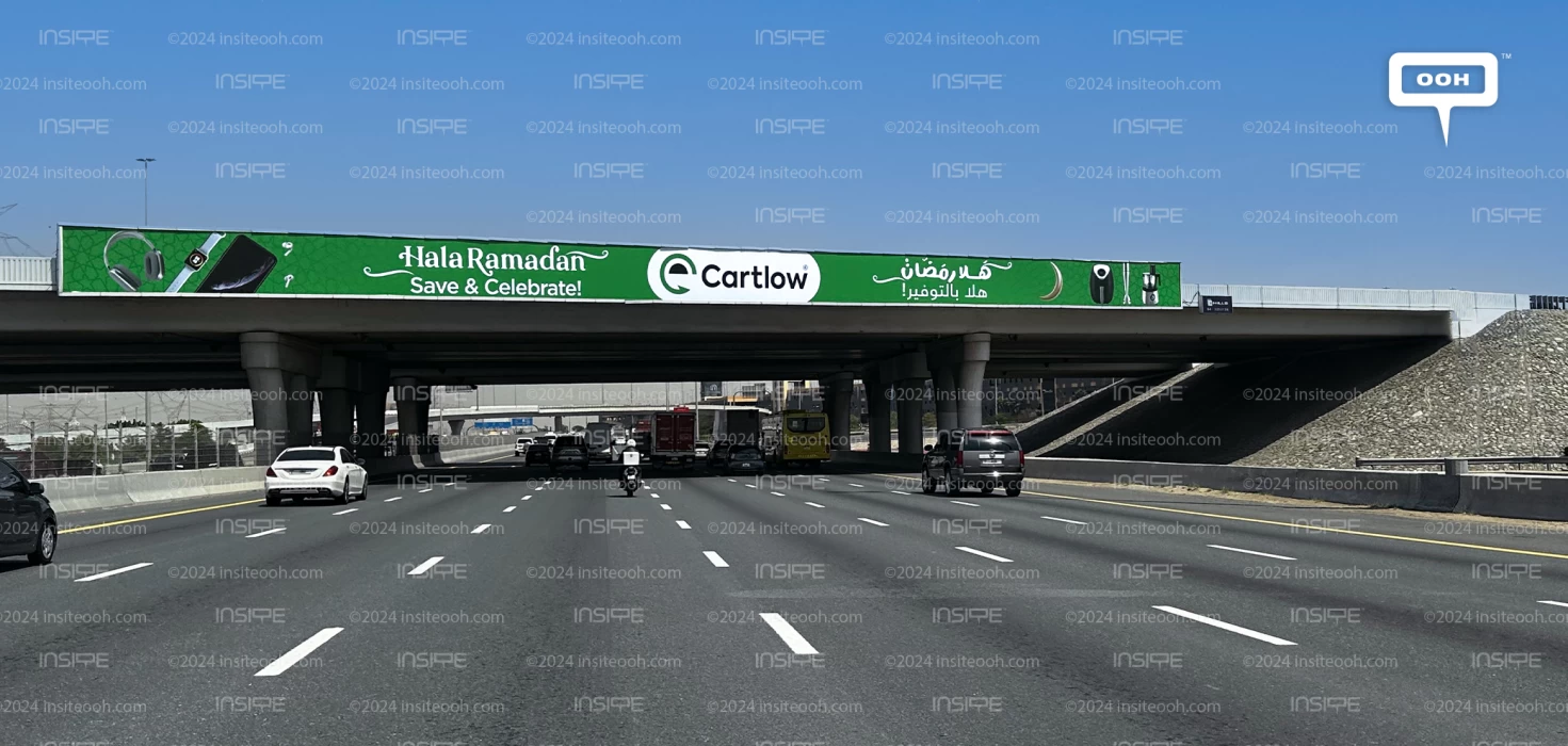 Cartlow’s OOH in the UAE Celebrates Ramadan in its Own Way! - INSITE ...