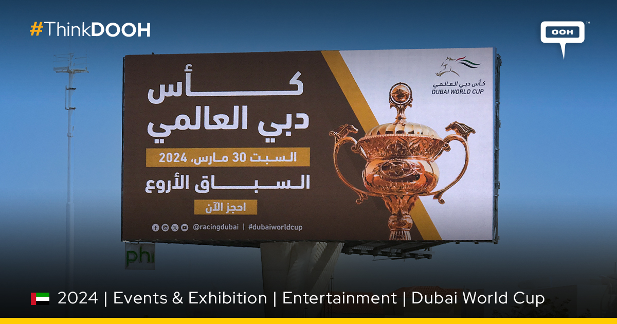 Racing Royalty Arrives on UAE's DOOH by Dubai World Cup Finale at ...