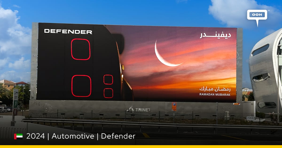 Defender Extends Warm Ramadan Greetings on out-of-home Billboards ...