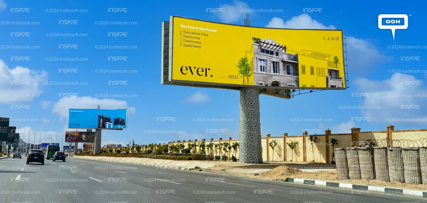 Cred Discloses New Cairo's Ever Residential Project Details on OOH ...