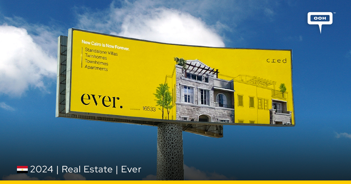 Cred Discloses New Cairo's Ever Residential Project Details on OOH - INSITE OOH Media Platform
