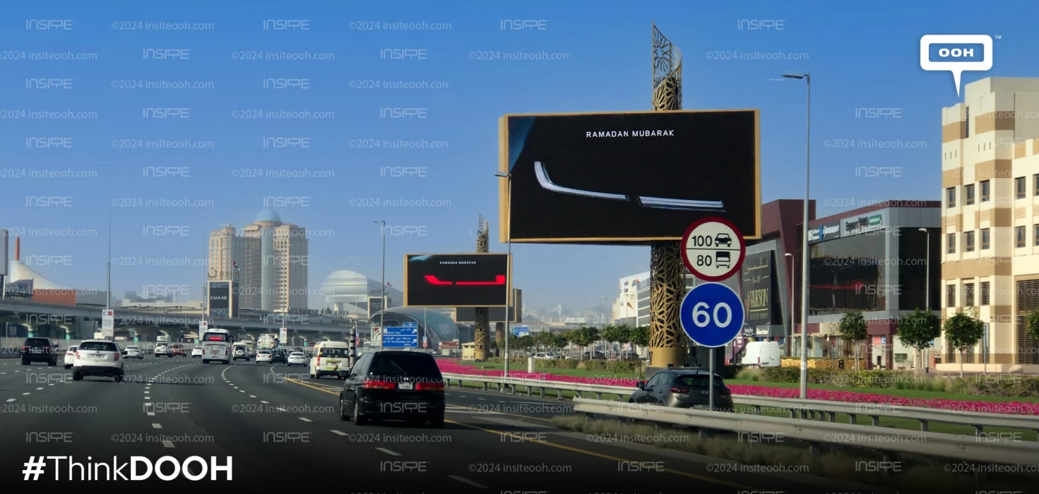 Range Rover Sport Powers Down This Ramadan on Dubai’s DOOH - INSITE OOH Media Platform
