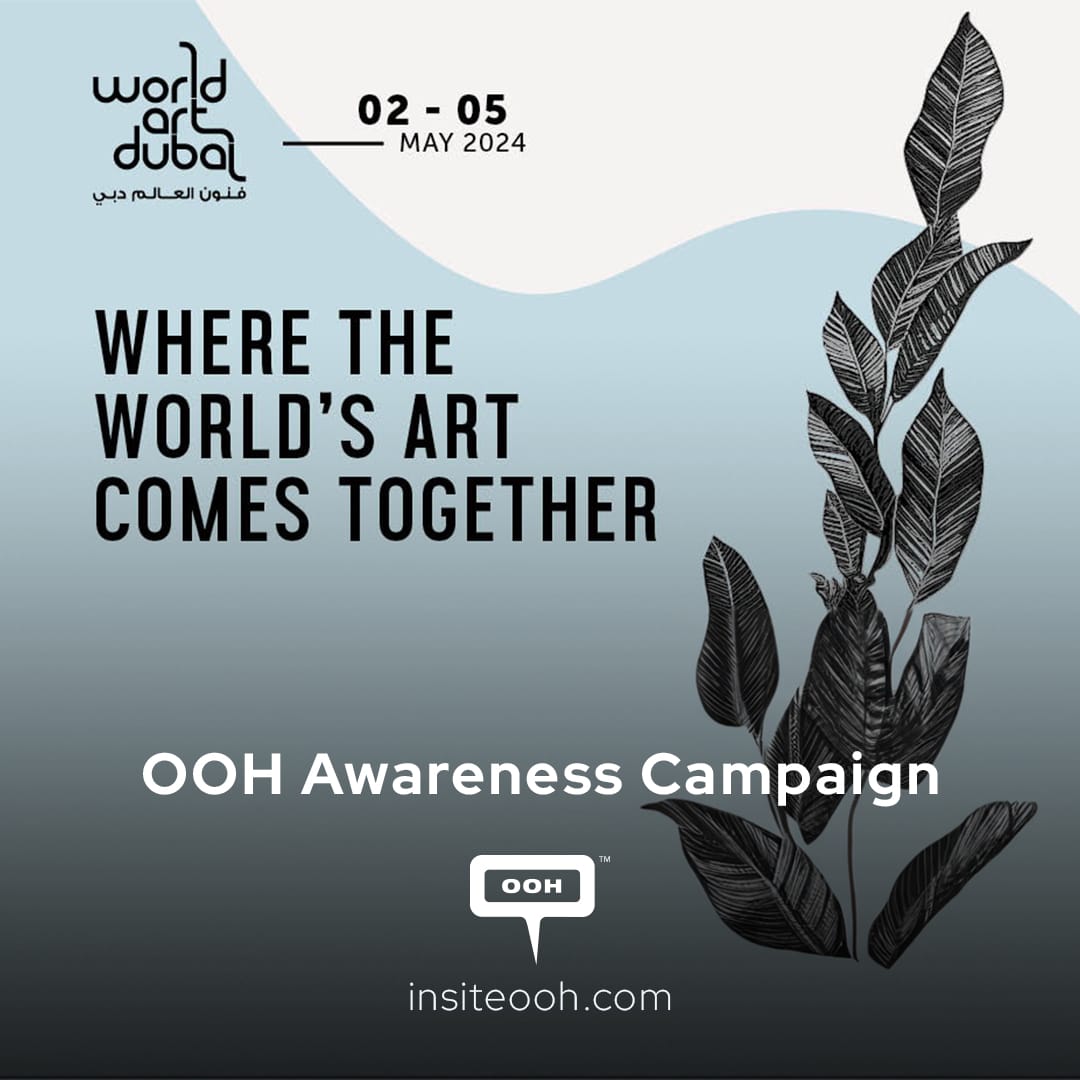 Range Rover Sport Powers Down This Ramadan on Dubai’s DOOH - INSITE OOH ...