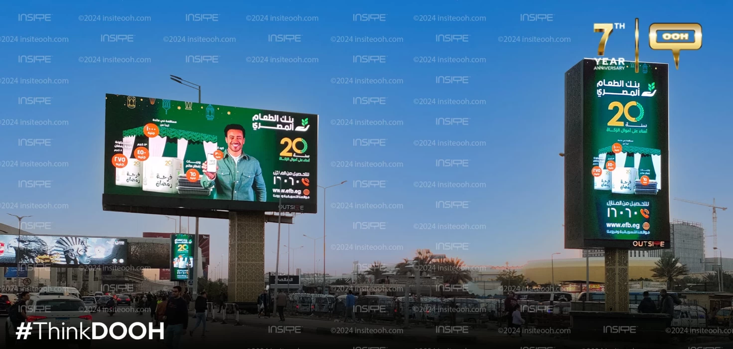 Egyptian Food Bank Adding Hope in Ramadan Across Cairo’s D/OOH Ads Feat ...