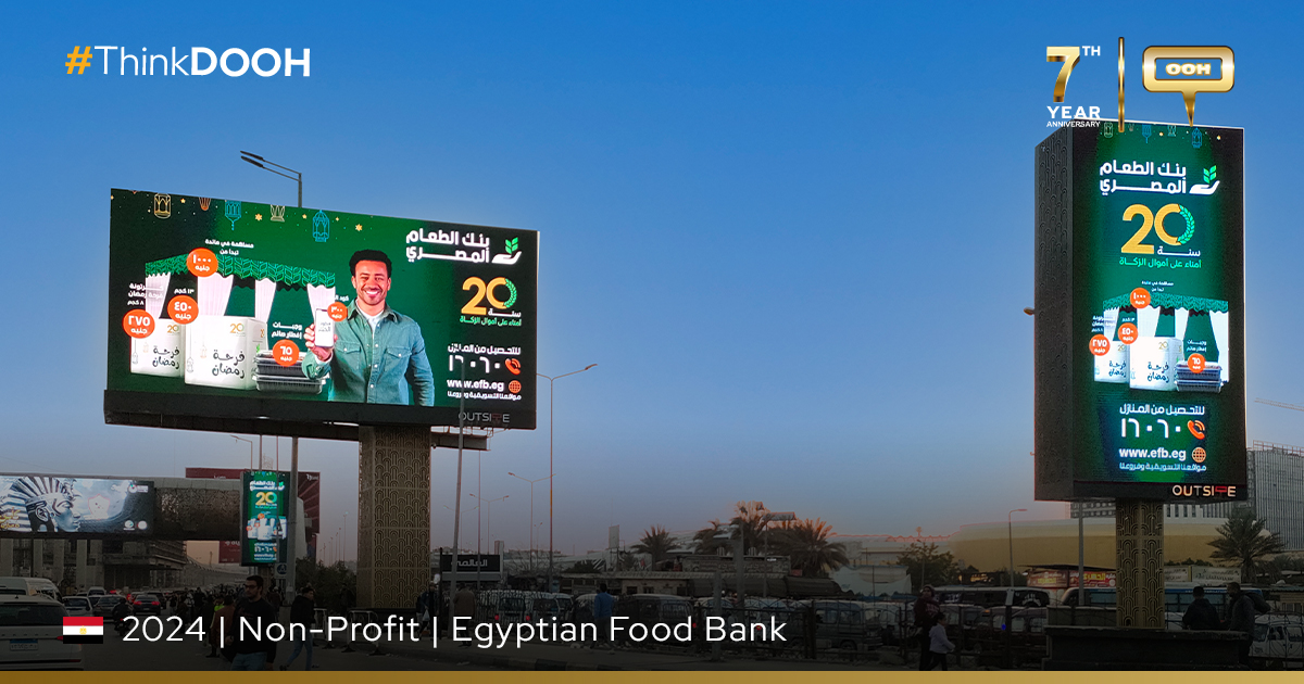 Egyptian Food Bank Adding Hope in Ramadan Across Cairo’s D/OOH Ads Feat ...