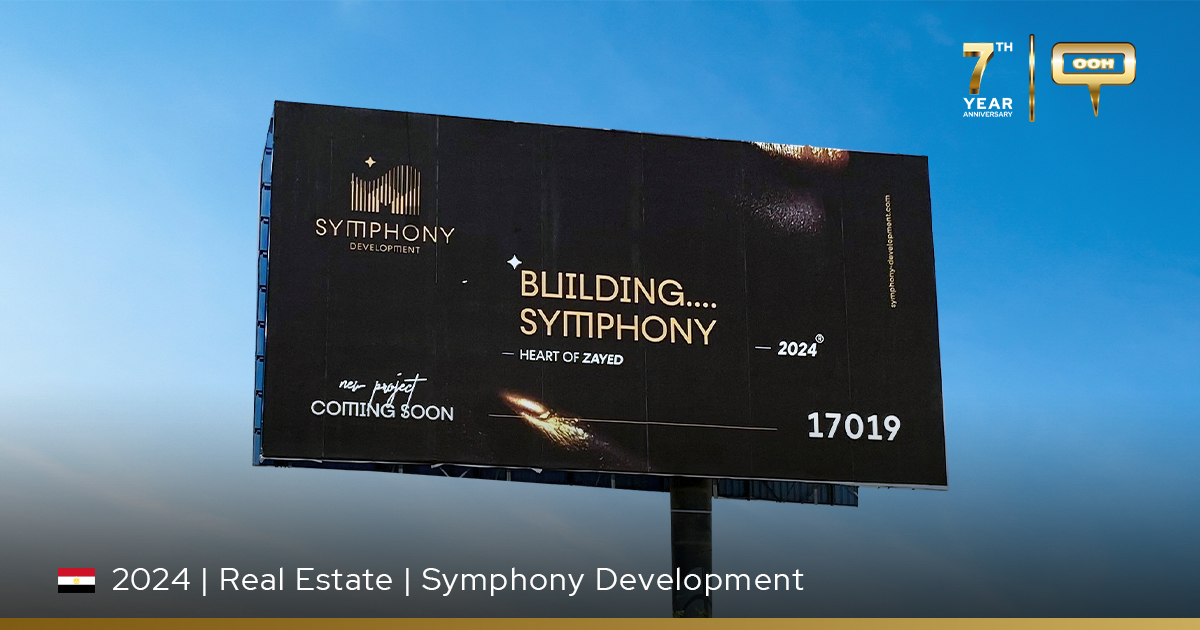 New Symphony to Rise in the Heart of Zayed by Symphony Development - INSITE OOH Media Platform