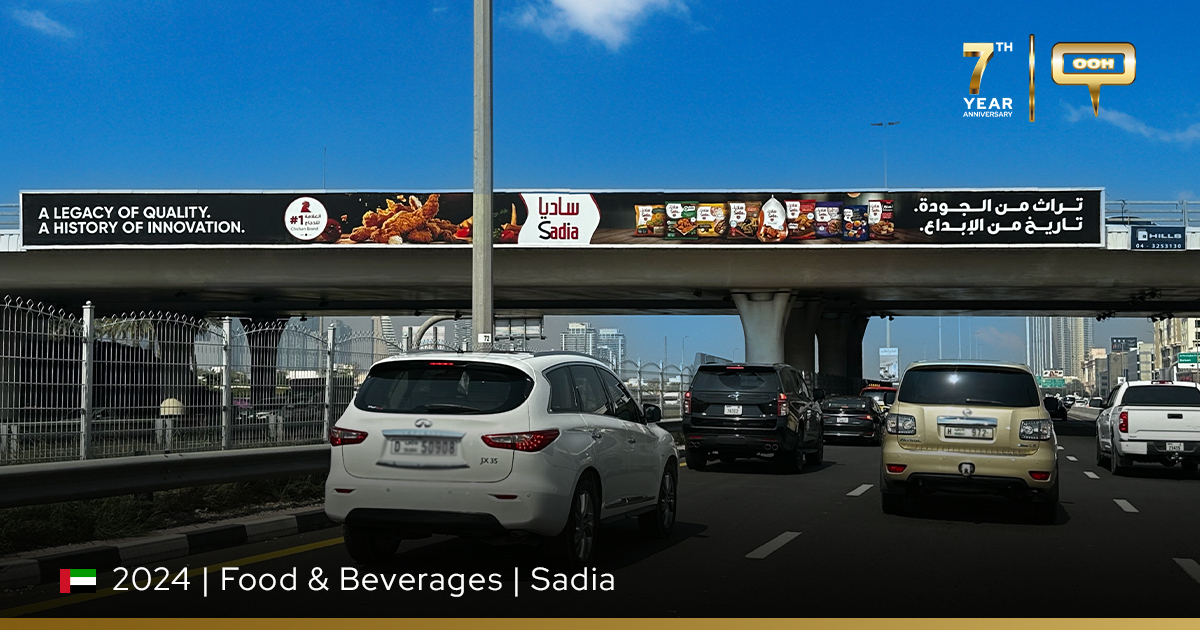 Sadia's D/OOH Return Showcases Reign as Dubai's Top Chicken Brand - INSITE OOH Media Platform