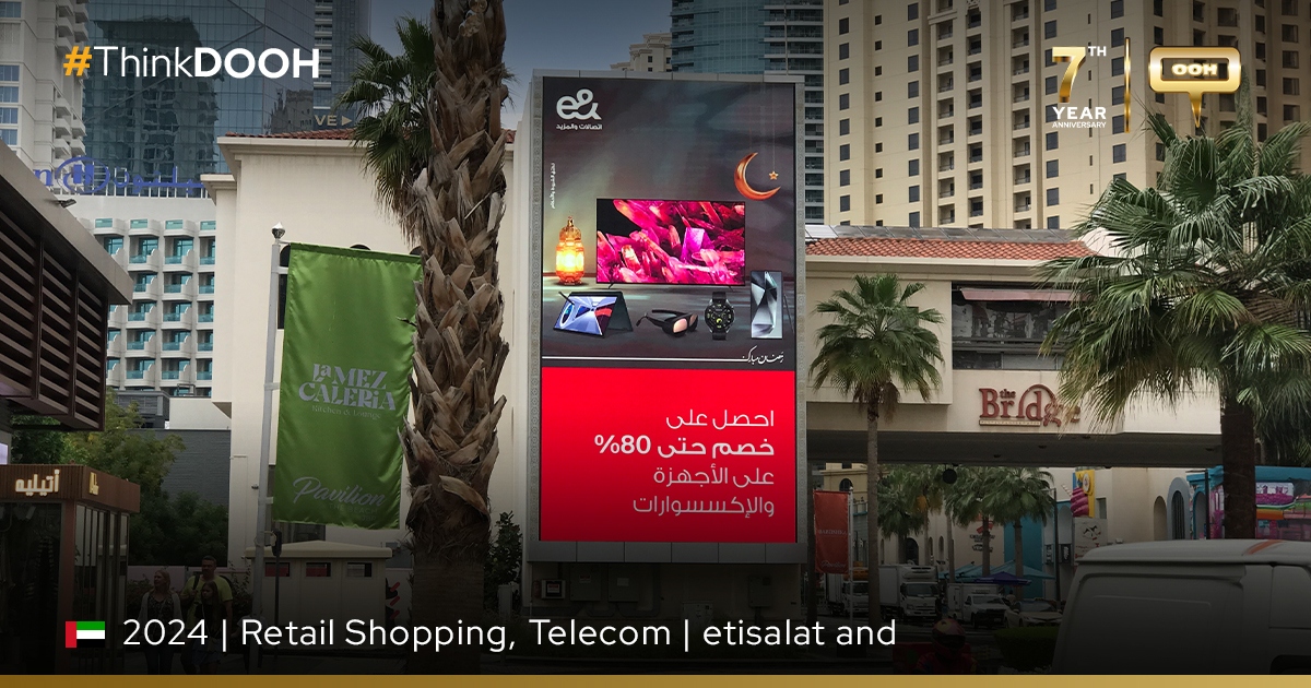 Etisalat and's Promotional OOH Campaign to Offer Sales on Devices ...