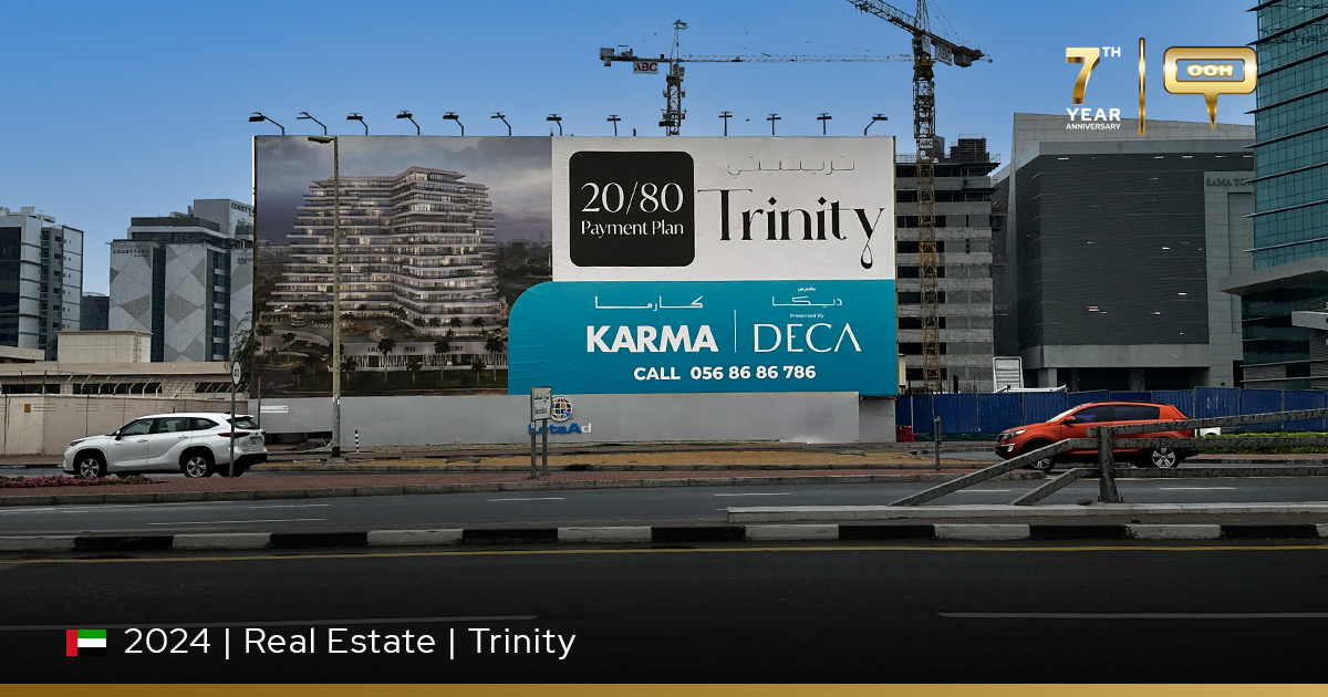 Deca and Karma's Trinity Lights Up Dubai's Out-of-Home Advertising ...